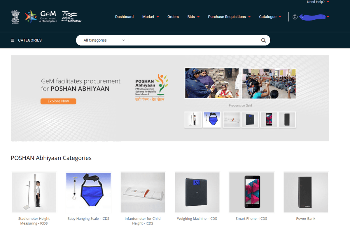 Overview of the seller dashboard on GeM Portal - GeM Portal Course